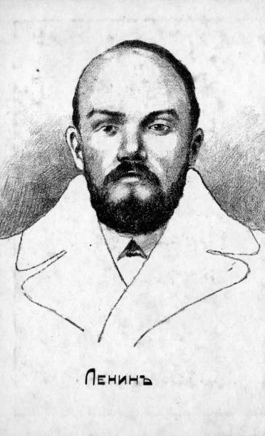 RUSSIAN MARXIST REVOLUTIONARY Vladimir Ilyich Lenin 1917 OLD PHOTO $8. ...