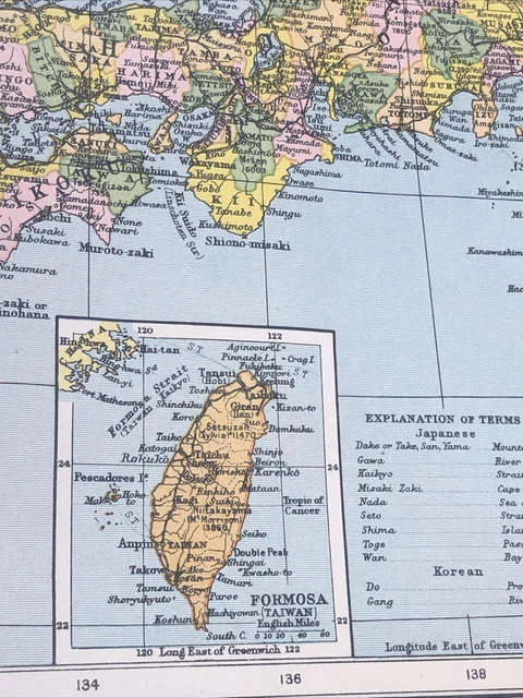 1943: MAP OF Japan & Korea Inset Japanese Empire Larger Than A3 Size ...