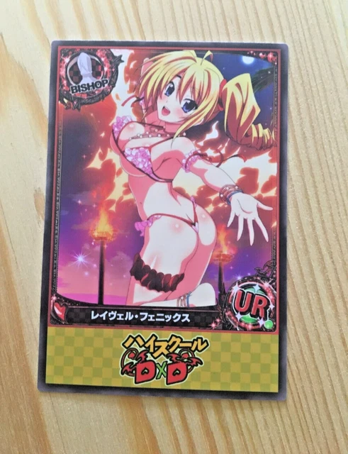 RAVEL PHENEX HOT High School DxD Sexy Goddess Anime Doujin Waifu Art ...