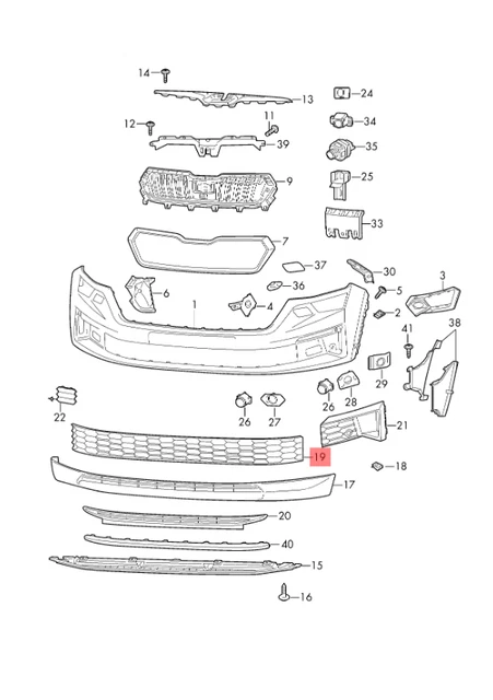 NEW GENUINE SKODA Kodiaq Front Bumper Lower Center Grille 565853677D9B9 ...