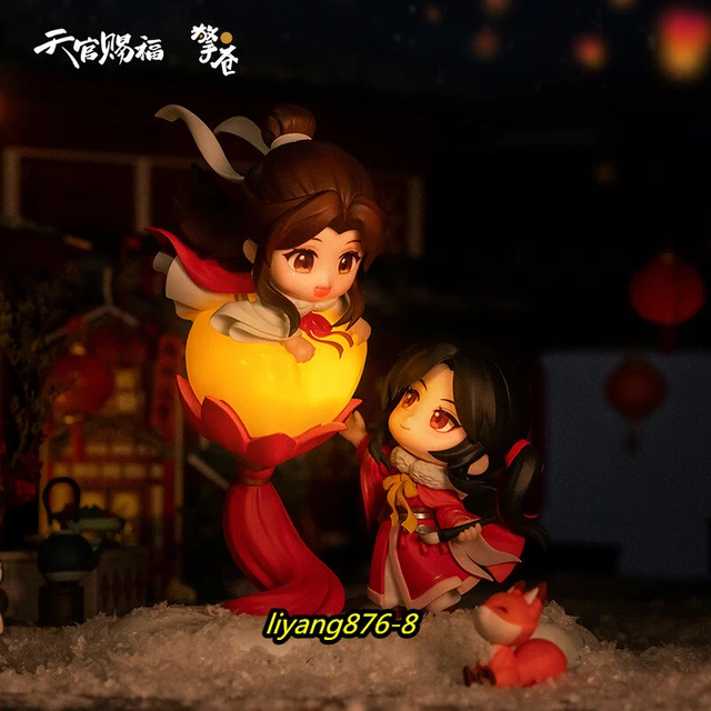 OFFICIAL TIAN GUAN Ci Fu Hua Cheng Xie Lian LED Figure Doll Toys TGCF ...