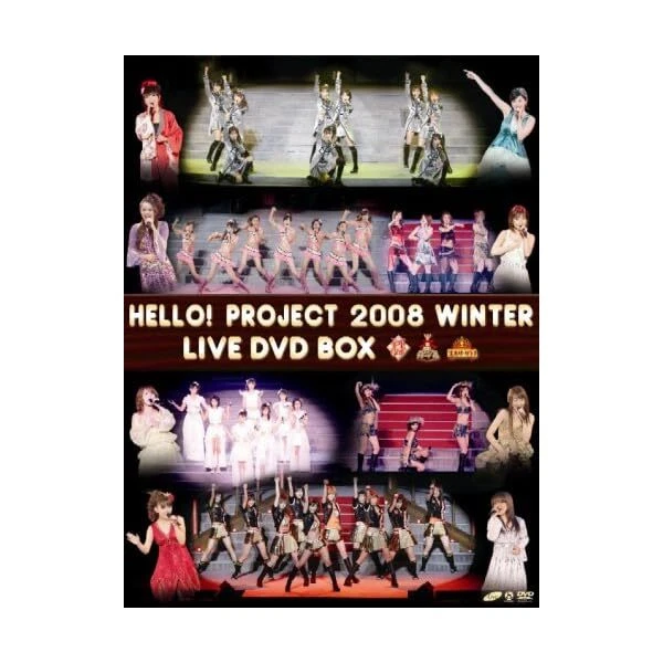 HELLO! PROJECT 2008 Winter Live DVD BOX FS EUR 96,31 - PicClick FR