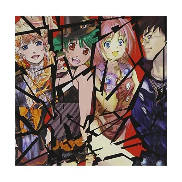 NYAN NYAN FIRE! Totsugeki Planet Exprosion Macross FB7 OP CD VTCL-35141 ...