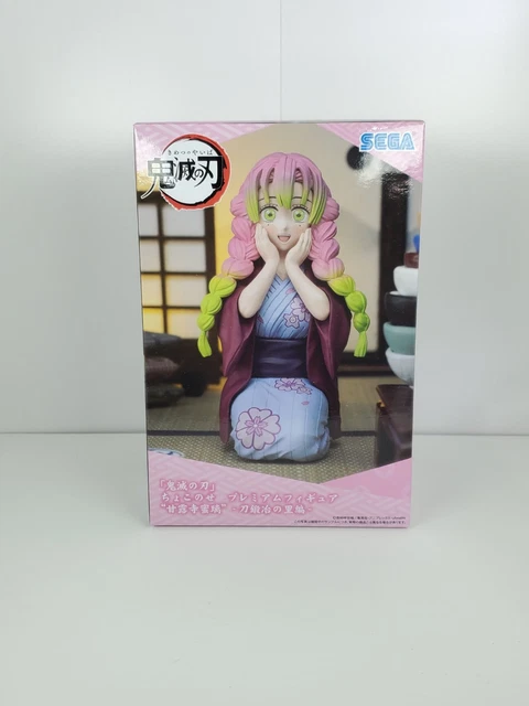 MITSURI KANROJI LOVE Hashira - Demon Slayer Japanese Anime - Sega ...