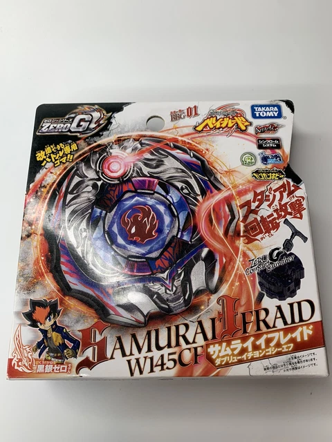 TAKARA TOMY BEYBLADE Metal Fight ZeroG BBG-01 Samurai Ifraid / Ifrit ...