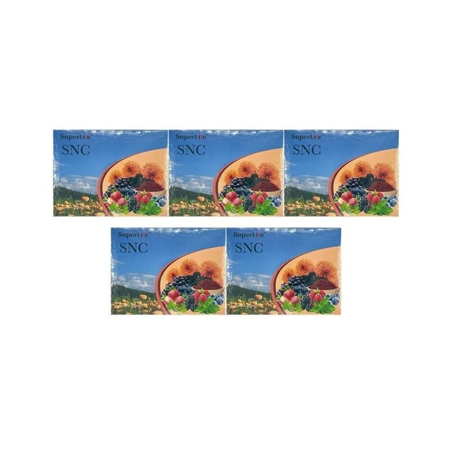 5 PACKS SUPERLIFE SNC Neuron Care Eyes Eyesight Cognitive Lutein ...