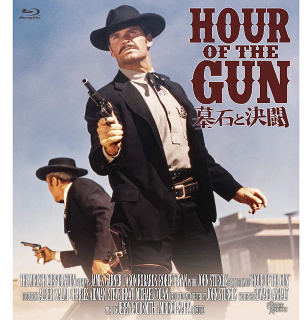 [BLU-RAY] HOUR OF the Gun Japanese John Sturges James Garner, Jason ...