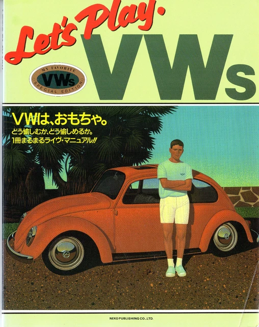 LET'S PLAY VWS SPECIAL EDITION BOOK Volkswagen hot vw trends Japanese £ ...
