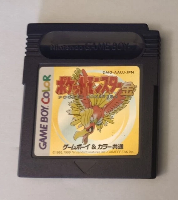 ORIGINAL POKÉMON VERSION Or Pocket Monsters Nintendo Gameboy NTSC-J JAP ...
