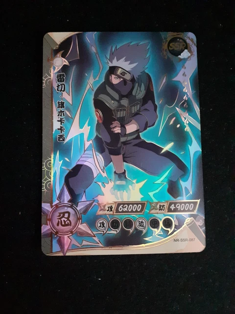 NARUTO CARDS KAYOU Kakashi Hatake Ssr 087 Naruto Gcc Tcg EUR 5,59 - PicClick DE