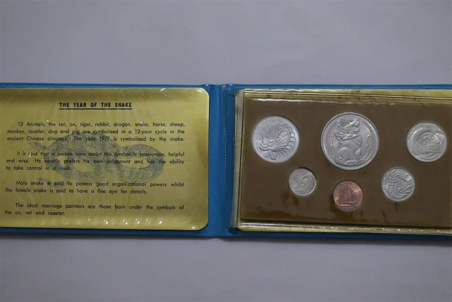 🧭 🇸🇬 SINGAPORE 1977 Mint Set Year Of The Snake B78 #318 $58.78 - PicClick CA