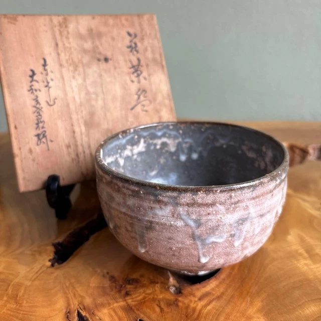 JAPANESE MATCHA TEA Bowl Hagiyaki Yamato Yoshitakamatsuryokuzukuri ...