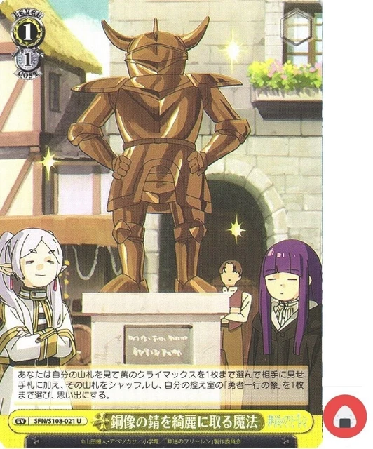 WEISS SCHWARZ KARTE SFN/S108-021 U Frieren & Fern Beyond Journey ...