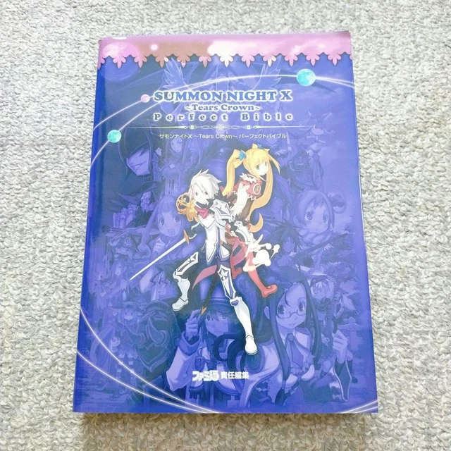 SUMMON NIGHT X Tears Crown Perfect Bible £37.14 - PicClick UK
