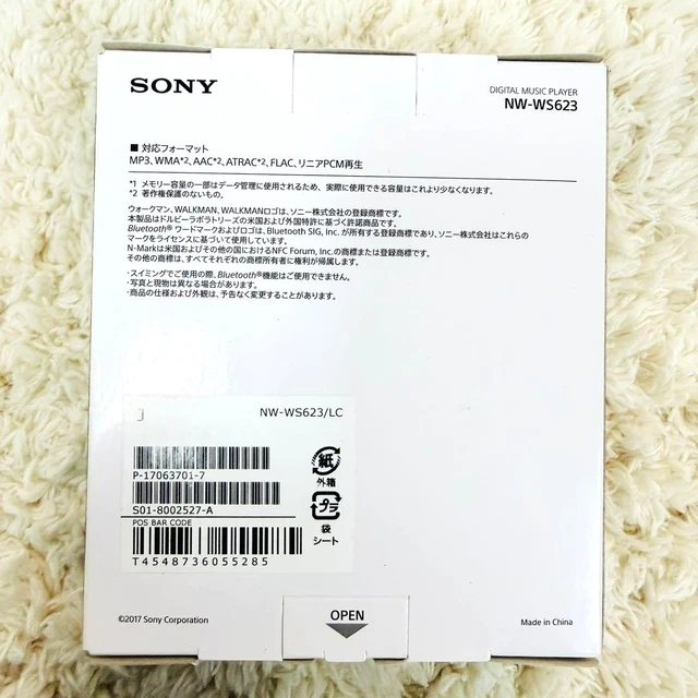 SONY NW-WS623 HEADPHONE Integrated Walkman 4GB Blue Waterproof New From ...