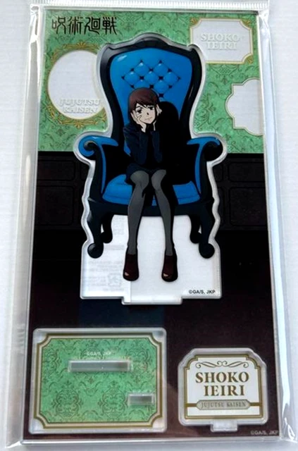 JUJUTSU KAISEN X LOFT PLAZA Chair Blue Acrylic Stand Figure Shoko Ieiri ...