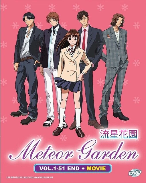 DVD ANIME METEOR Garden (Boys Over Flowers) Série TV (1-51 + Film ...