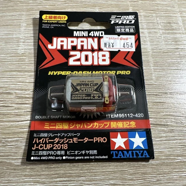 TAMIYA HYPER DASH Motor Pro JCUP 2018 Mini 4WD Motor HD2018 EUR 141,20 ...
