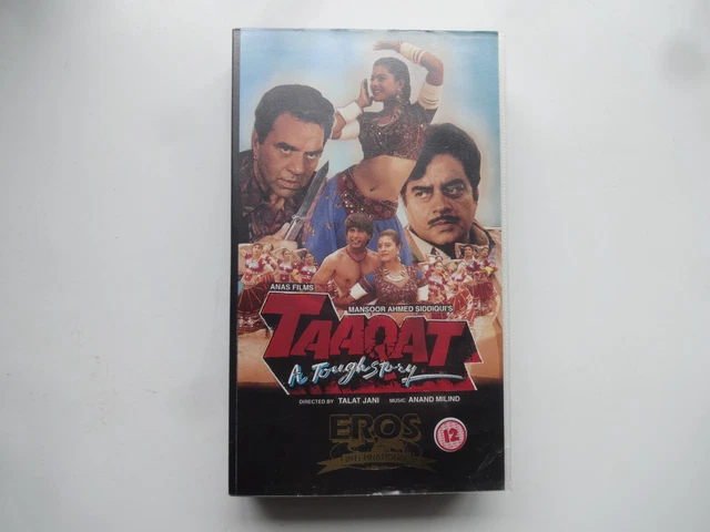 TAAQAT ~ BOLLYWOOD VHS video tape ~ dharmendra, kajol, shatrughan sinha ...