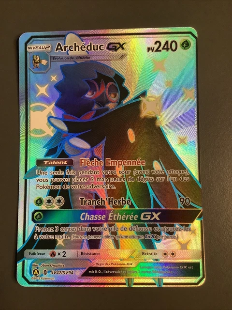 CARTE POKEMON RARE Destinées Occultes Archeduc GX Shiny SV47/SV94 Neuve ...