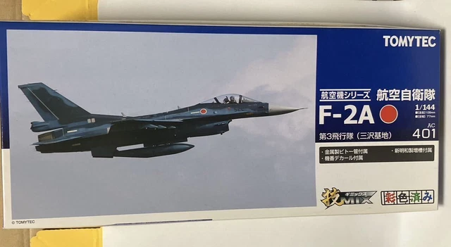 F-2A 1/144 3° Squadrone Base Misawa Forza di autodifesa aerea Gimix Tomytec... EUR 252,36 ...