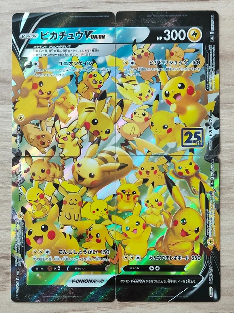 POKEMON P80 25TH anniversary S8a Japanese Pikachu V-Union 025-026-027-028/028 EUR 14,99 ...