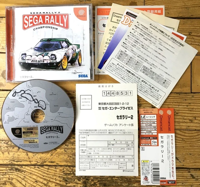 SEGA RALLY 2 Championship Complet Spine Reg Dreamcast Ntsc Japanese Cib ...