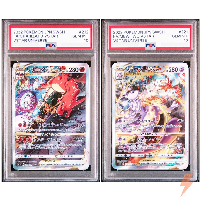 PSA 10 CHARIZARD Mewtwo SAR Set 212-221/172 S12a VSTAR Universe Pokemon Japanese £143.29 ...