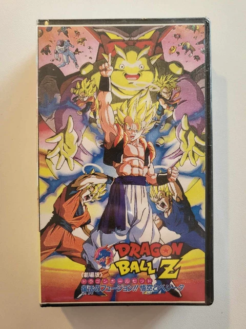 CASSETTE VINTAGE VHS Dragon Ball Z: Fusion Film Fvo Blister Jap £36.51 ...