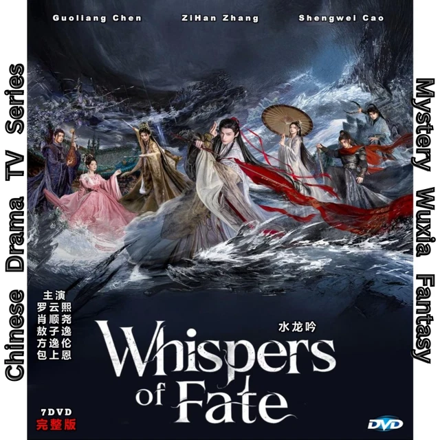 WHISPERS OF FATE 2025 - Chinese Drama TV Series DVD All Region English ...