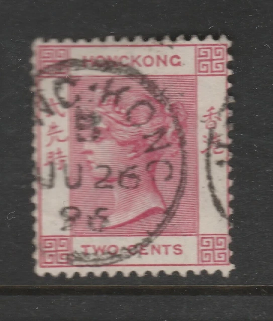 1882 HONG KONG 2c Rose-Pink QV SG 32a FU $9.45 - PicClick AU