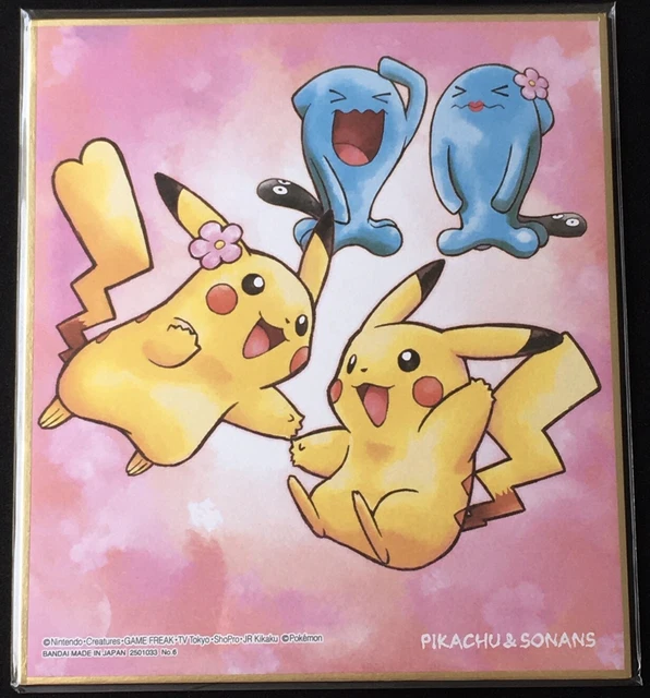 PIKACHU & SONANS Pokemon Shikishi arte giapponese n. 6 raro Bandai ...