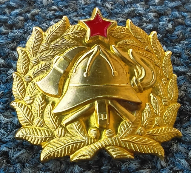 FIRE FIGHTING, FEUERWEHR, firemen - YUGOSLAVIA Association, RED STAR ...