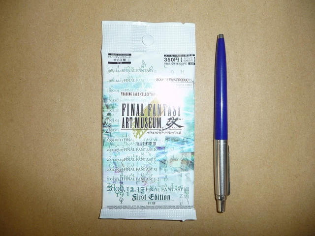 FINAL FANTASY ART Museum Kai First Edition trading cards - Unopened ...