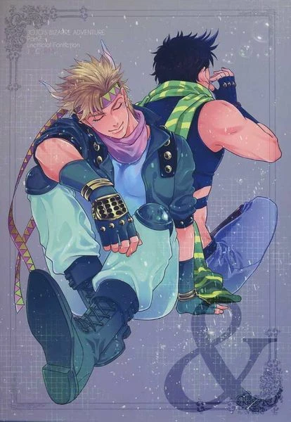 JOJO'S BIZARRE ABENTEUER Doujinshi (Joseph x Caesar) &, Harumitsu EUR ...