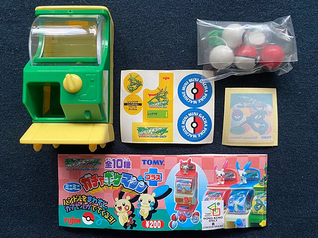 YUJIN 2004 POKÉMON Mini Gacha Poke Machine Rayquaza Ver Cápsula ...