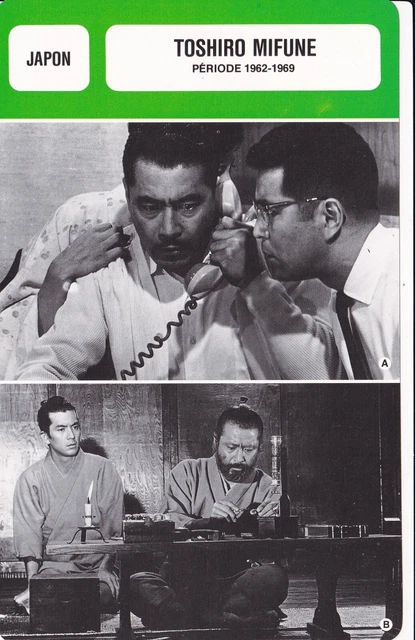 FICHE CINÉMA - Acteurs - TOSHIRO MIFUNE 1962-69 EUR 1,00 - PicClick FR