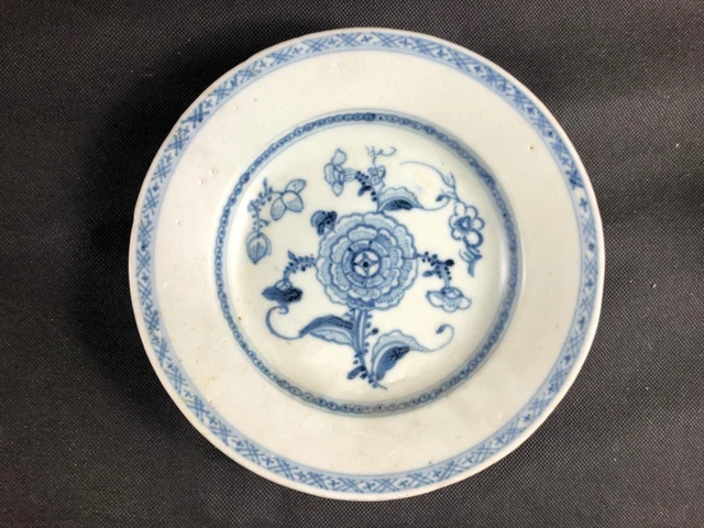 GOOD ANTIQUE CHINESE Tek Sing Cargo Blue & White Pottery Plate. £9.99 ...