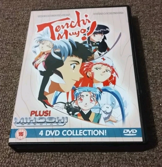 TENCHI MUYO! THE Complete OVA Series [DVD] £25.00 - PicClick UK