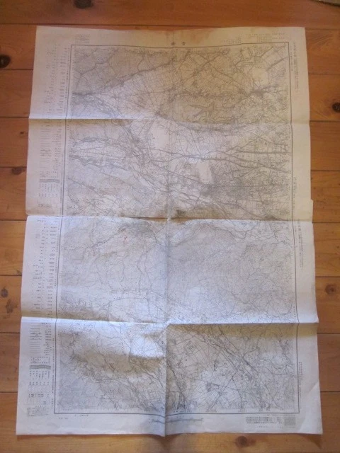 OLD MAP JAPAN Ome Hachioji 2 Topo Maps 1:50,000 Scale Used, Historic ...
