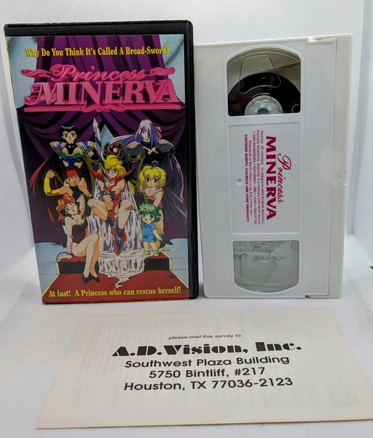 PRINCESS MINERVA CLAMSHELL VHS VTG Original 1995 Anime English ...