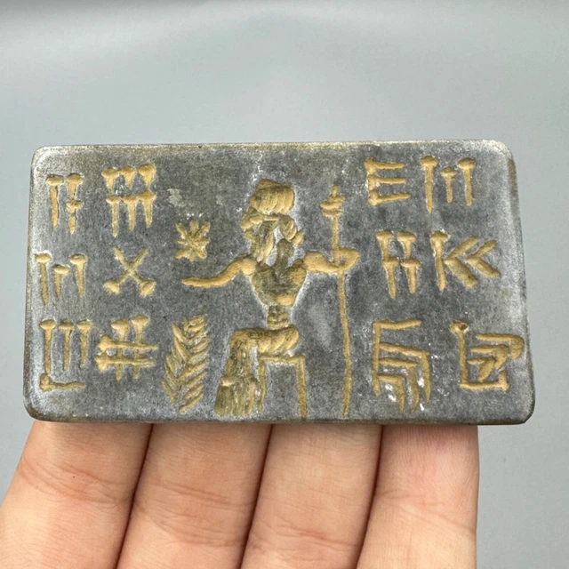 ANCIENT SUMERIAN DEITY diary writing about history tablet $150.00 ...