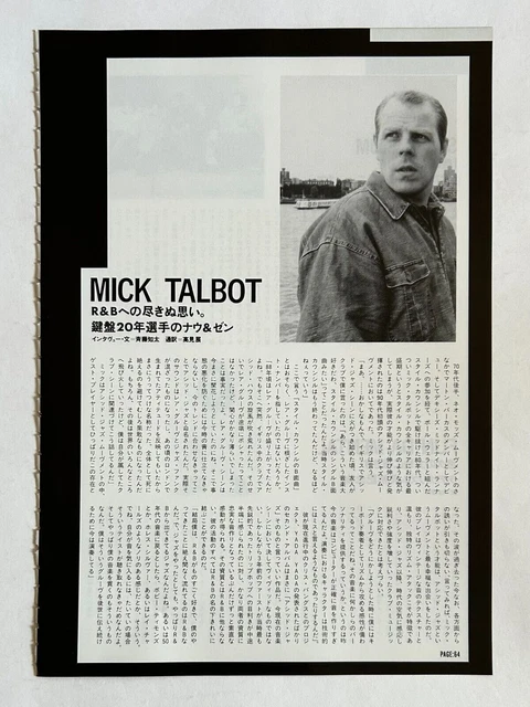 MICK TALBOT MAGAZINE JAPONAIS, LE ROCK IN ON, COUPURES DE PRESSE, Mai ...