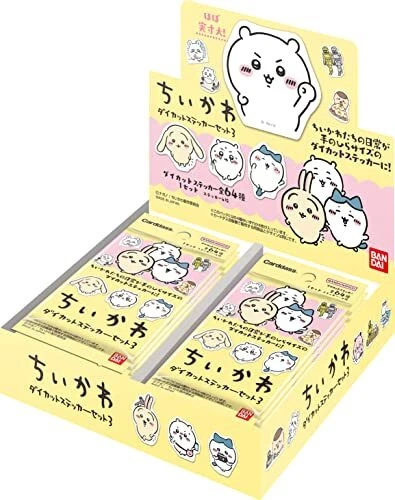 BANDAI CHIKAWA DIE-CUT sticker set 3 Box (=20packs=80stickers) toy ...