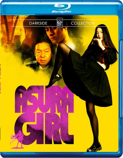 ASURA GIRL (BLU-RAY) Arata Furuta Naoya Gômoto Kanon Miyahara Kaede ...