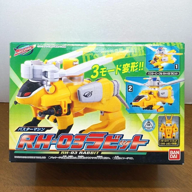 POWER RANGERS BEAST Morphers Gobusters DX RH-03 Rabbit Megazord BANDAI ...