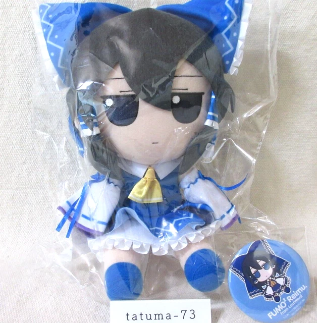 TOUHOU PROJECT FUMO Fumo Series 69 Reimu Hakurei Lost Word ver ...