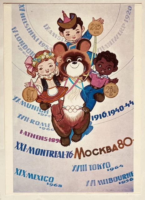VINTAGE CLASSIC USSR URSS Moscow Olympic Games Misha mascot sport art ...