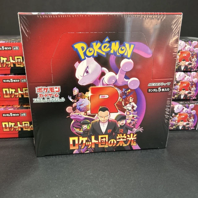 POKÉMON - SV10 The Glory of Team Rocket - Display Booster-Box - OVP ...