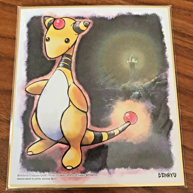 POKEMON SHIKISHI ART Part 2 No.11 DENRYU Japan NEW $15.35 - PicClick